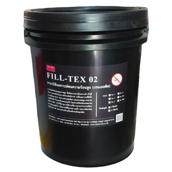 FILL-TEX LUBRICANTS | ตราสินค้า | ผลิตภัณฑ์หล่อลื่นอุตสาหกรรม - ธณฤกษ์ ...
